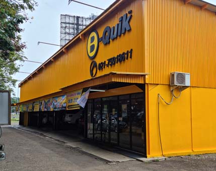 B-Quik Cabang terdekat